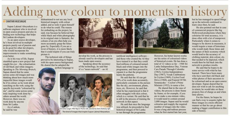 Supun Lakmal | Full Stack Developer